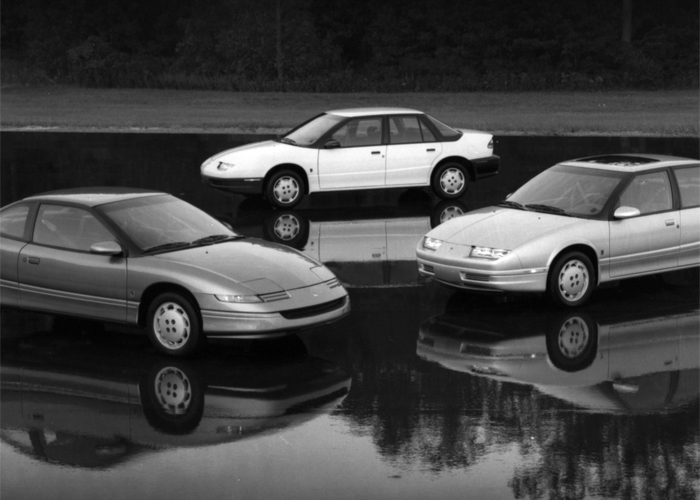 1990 Saturn press release | AutoGraphic's Automotive Report